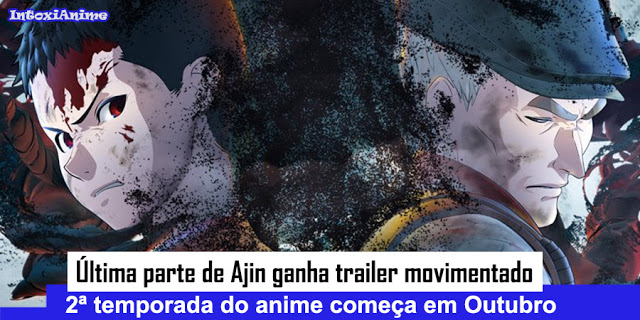Lançado empolgante trailer da última parte do suspense/terror Ajin ...