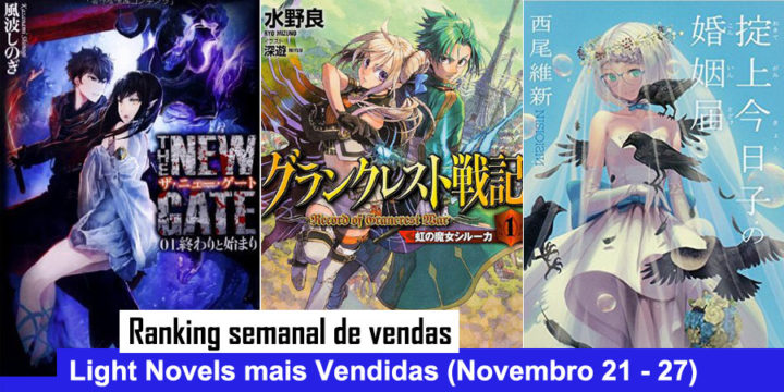 ranking-semanal-de-venda-de-light-novel-v1 - IntoxiAnime