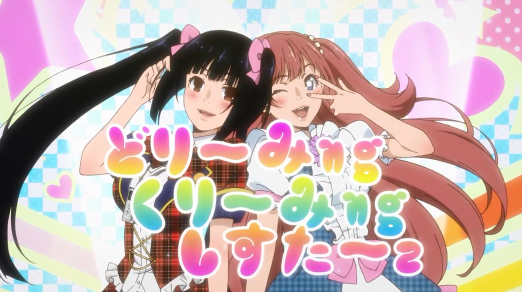 Kakegurui #08 – Impressões Semanais - IntoxiAnime