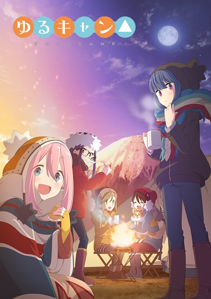 Top 5 Melhores Animes que te deixam Feliz e Relaxado - IntoxiAnime