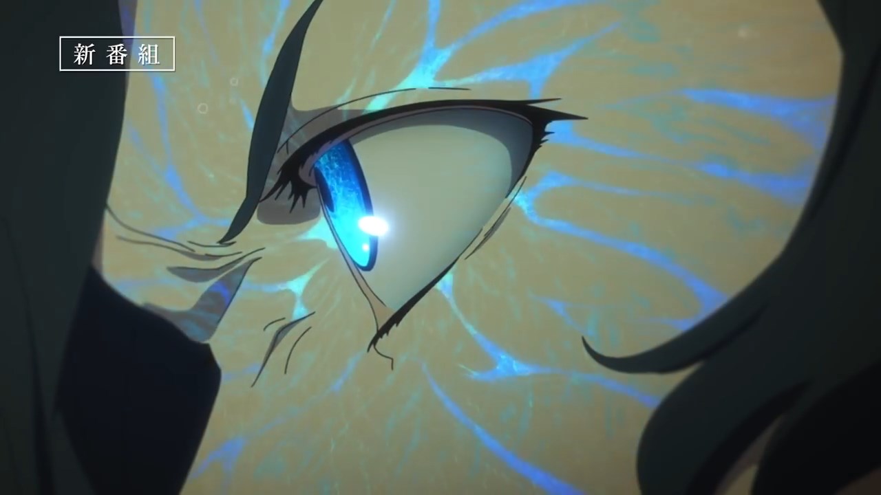 Sirius the Jaeger - Anime de caçadores de vampiros ganha último trailer ...