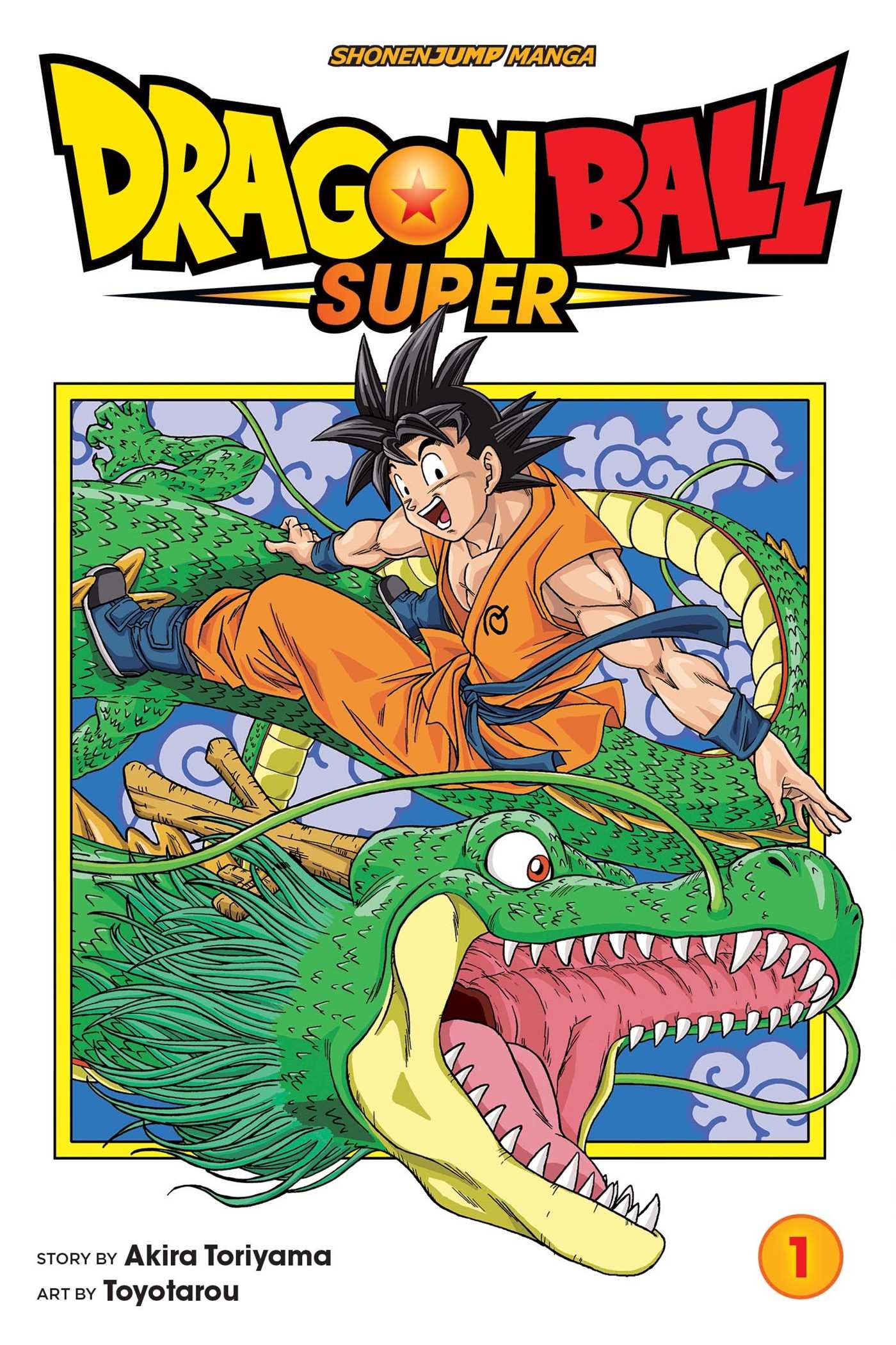 Viz_dbs_vol1_cover - IntoxiAnime