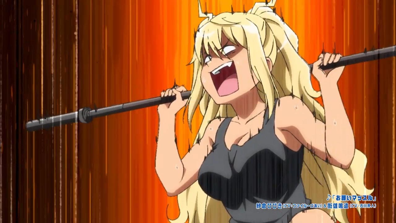 Dumbbell Nan Kilo - Comédia ecchi de Academia ganha trailer com OP ...