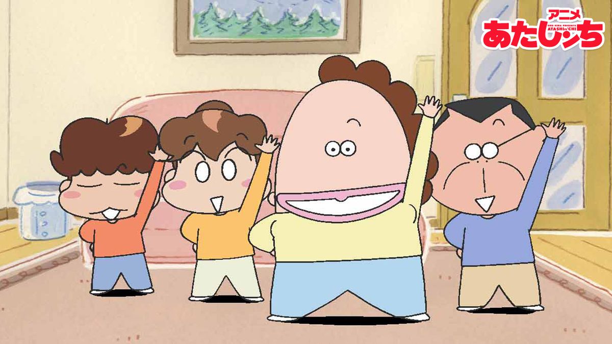 Atashin_chi - IntoxiAnime