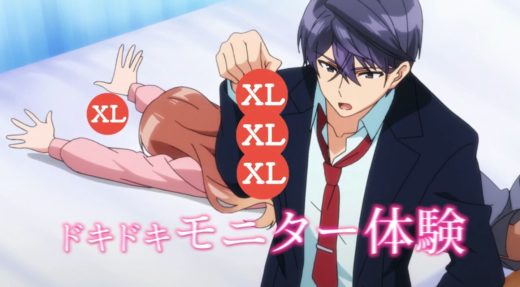 XLJoushi-EroAnime-PV-12 - IntoxiAnime