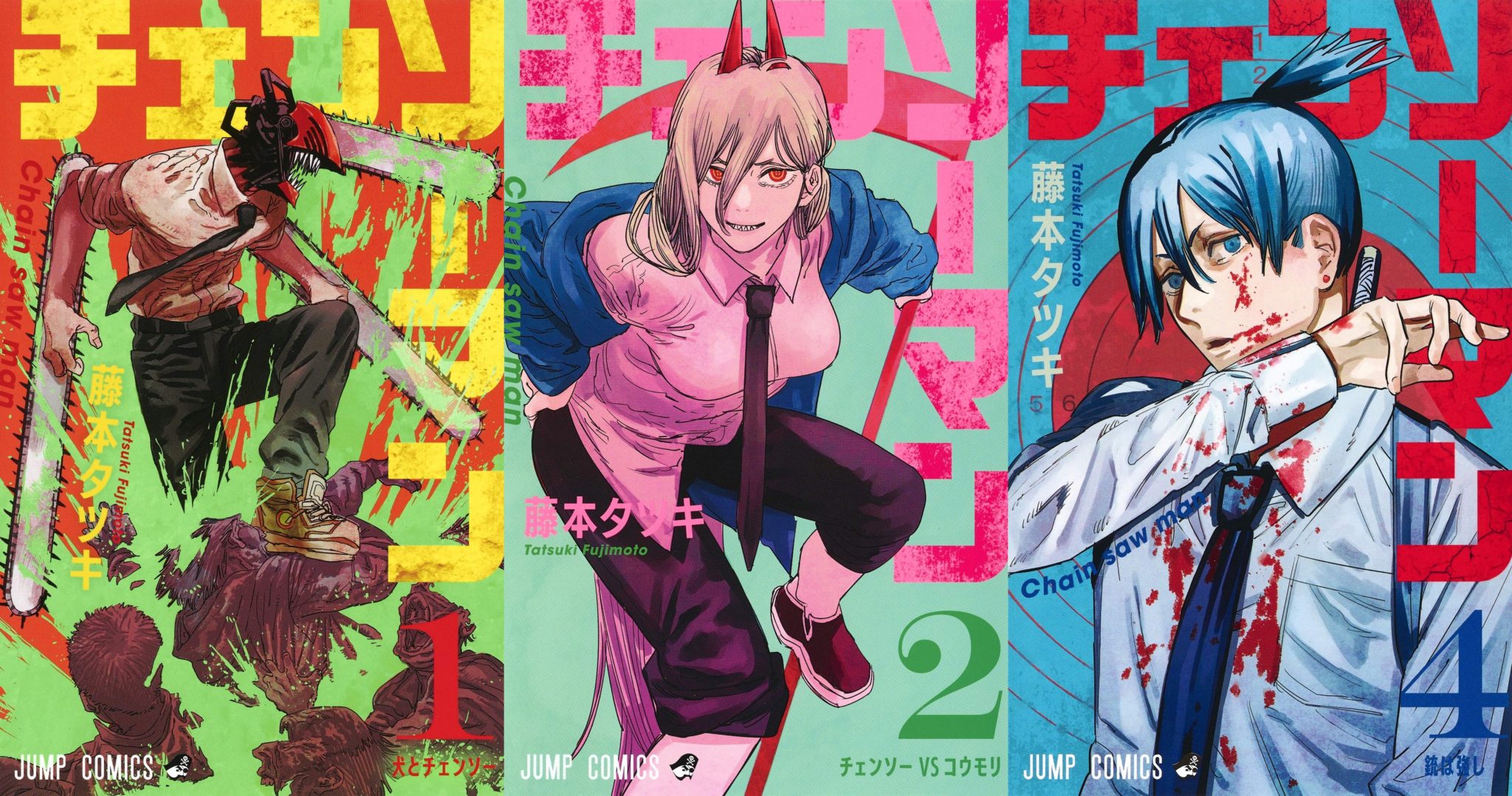 Os 10 mangás que o público mais quer ver animado | AnimeJapan 2020 ...