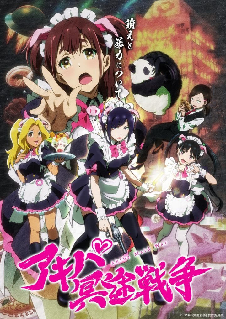 Akiba Maid Wars – Anime original do estúdio de Shirobako ganha trailer ...