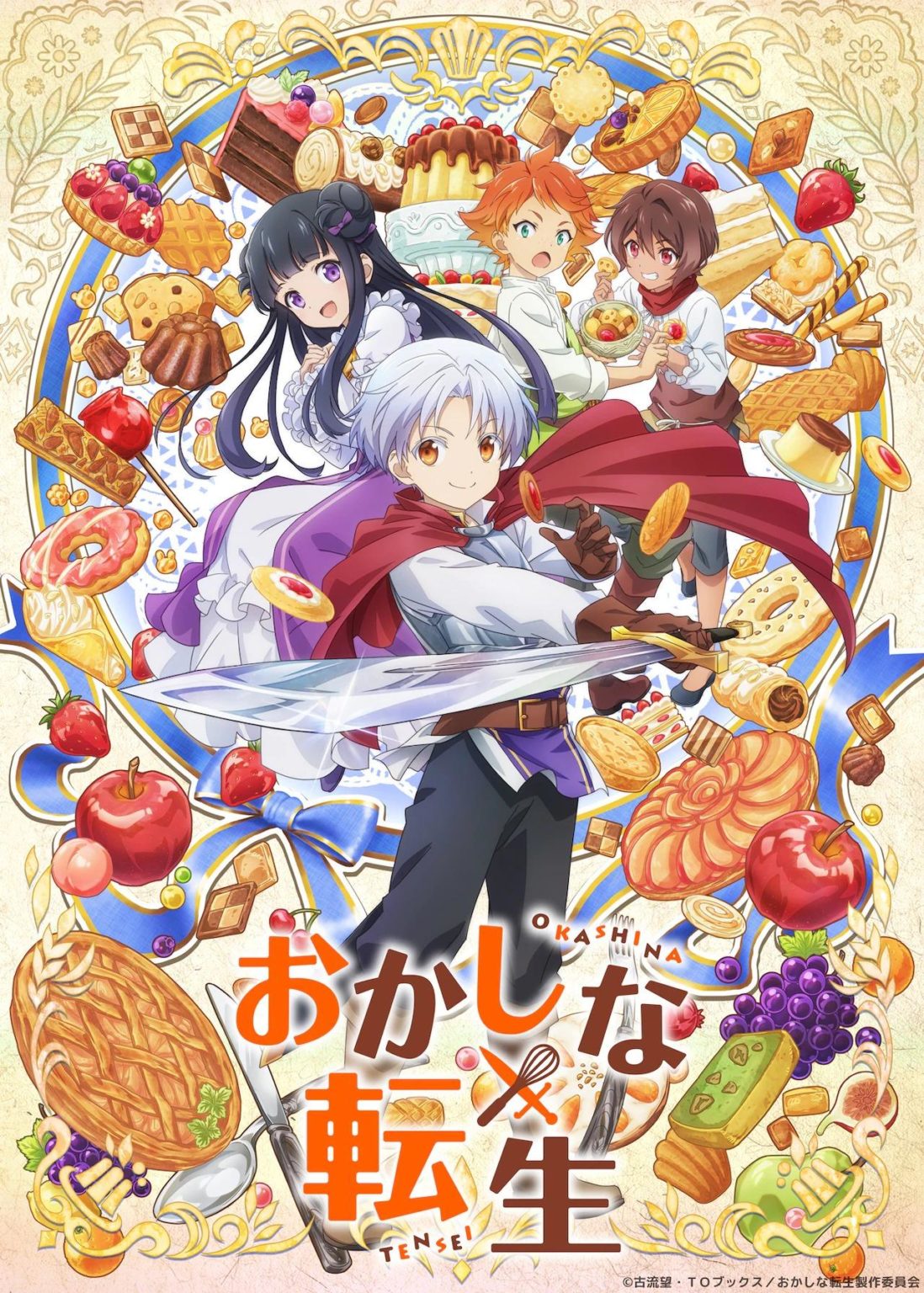 Okashi na Tensei – Isekai sobre confeiteiro reencarnado como ...
