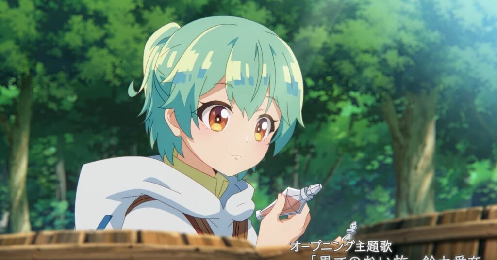 seijaku - IntoxiAnime