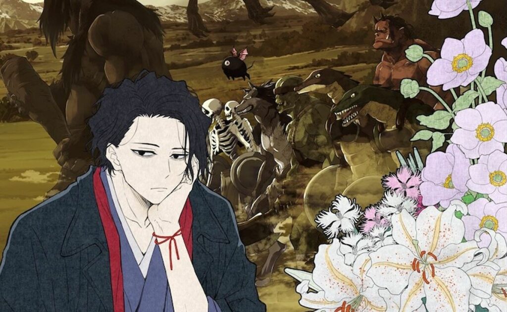 shikak - IntoxiAnime