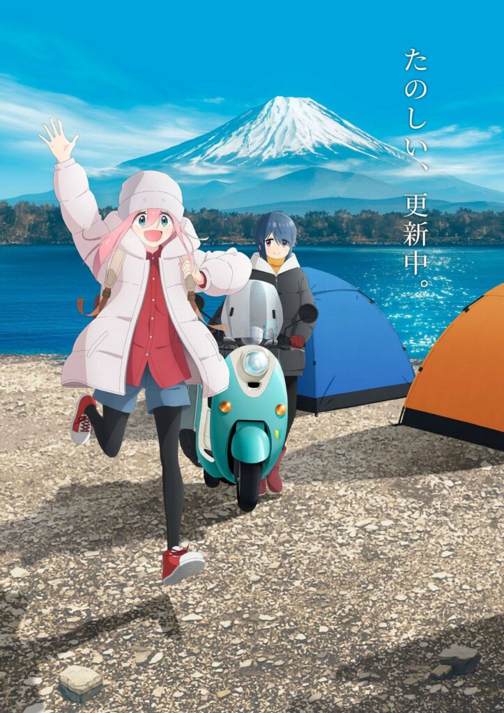 Yuru Camp – 3º temporada ganha visual, janela de estreia e troca de ...