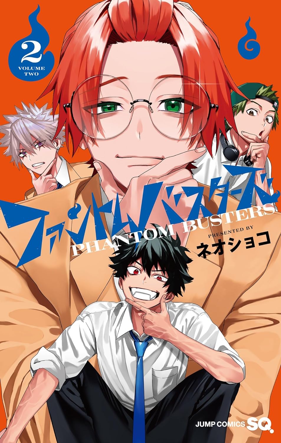 Phamtom Busters - IntoxiAnime