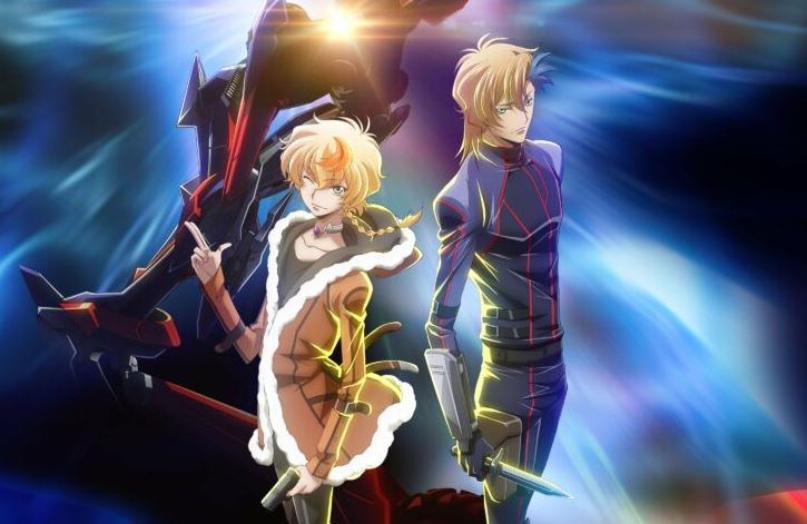 Code Geass – Novo anime ganha novo visual - IntoxiAnime