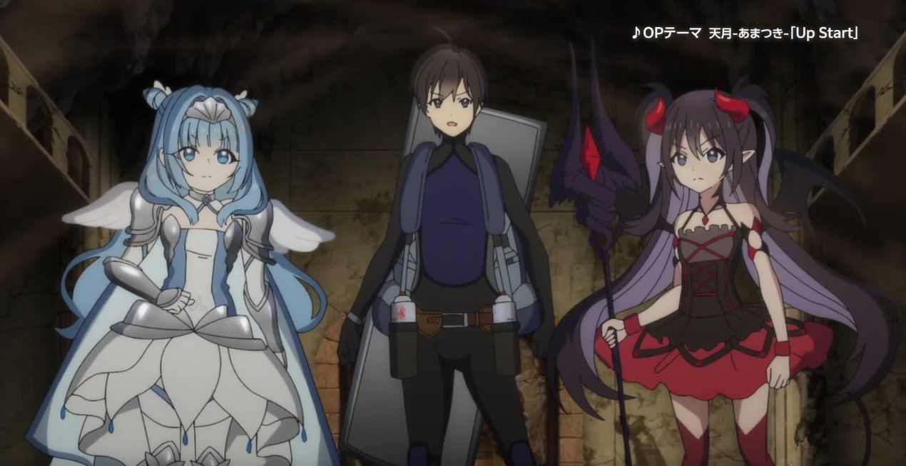 Mob kara Hajimaru – Anime sobre aventureiro “figurante” ganha trailer ...