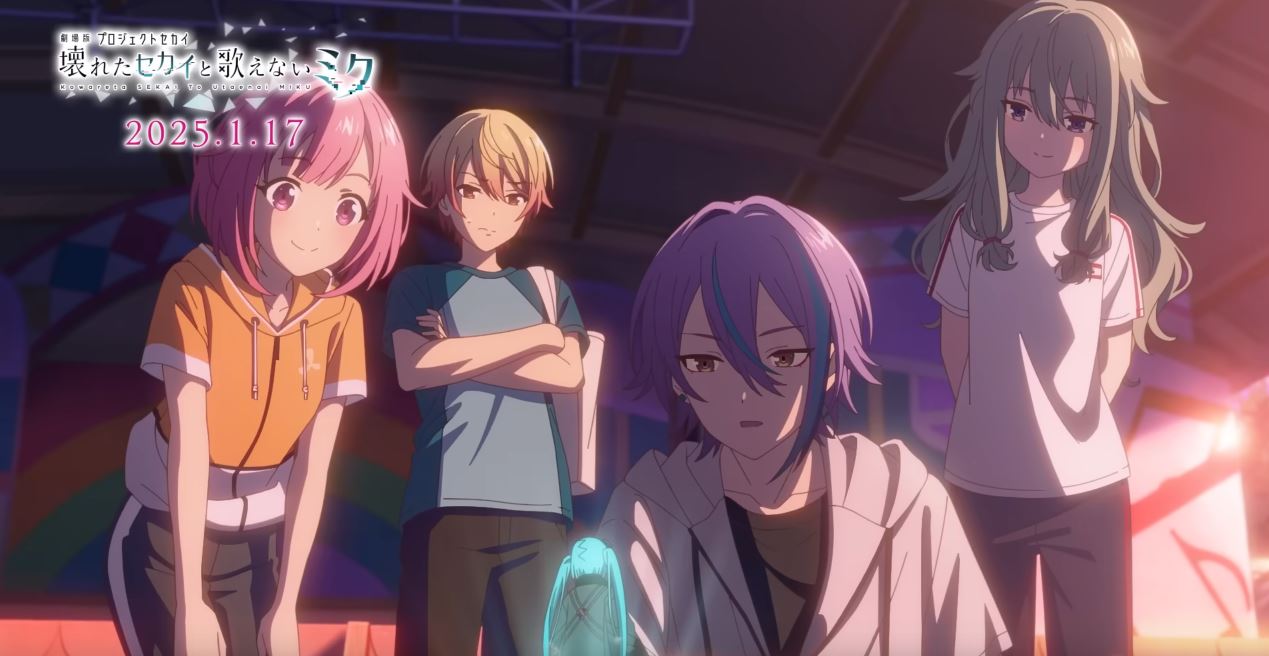 Project Sekai – Anime do estúdio da Shirobako ganha trailer com música ...