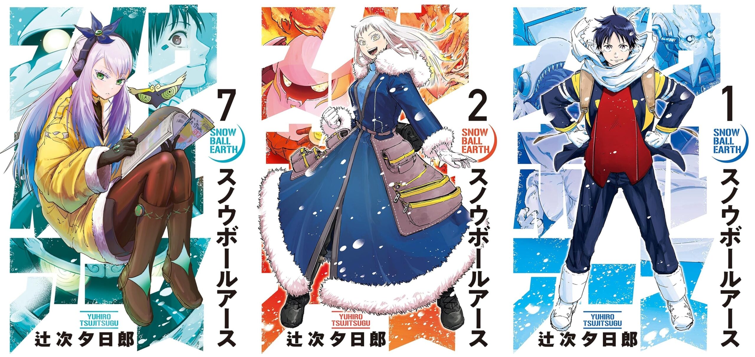 Snowball Earth – Mangá pós-apocalíptico sobre Terra congelada tem ...