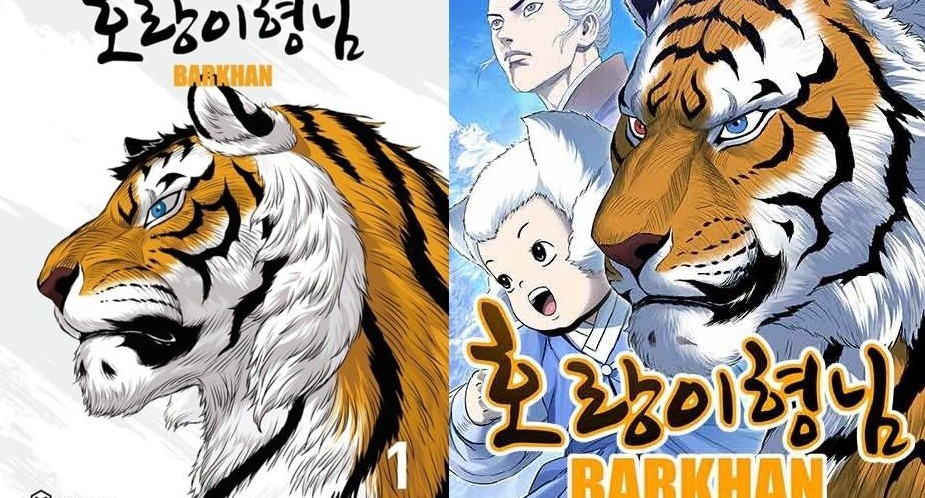 Tiger Brother – Webtoon de ação e fantasia tem anuncio de filme ...