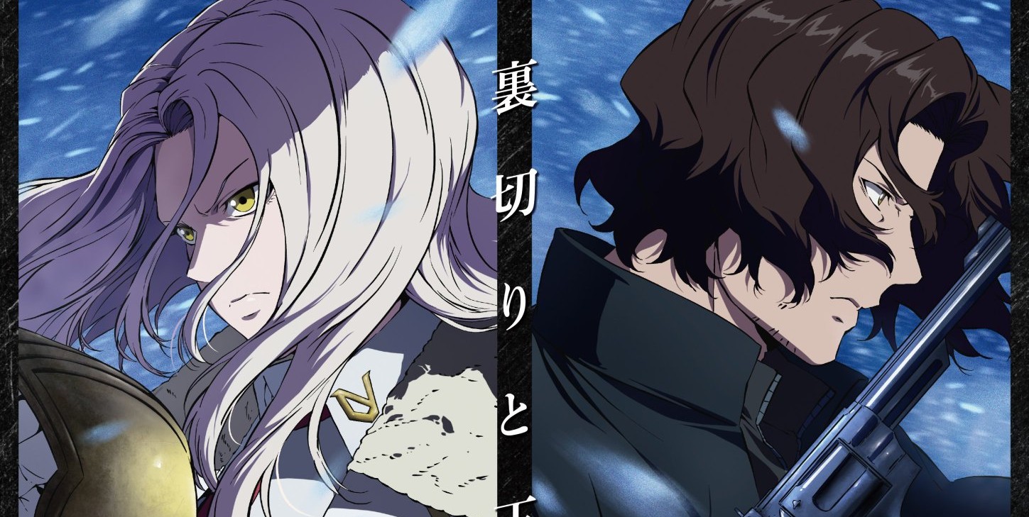 Undead Unluck – Episódio especial ganha trailer e troca diretor e ...