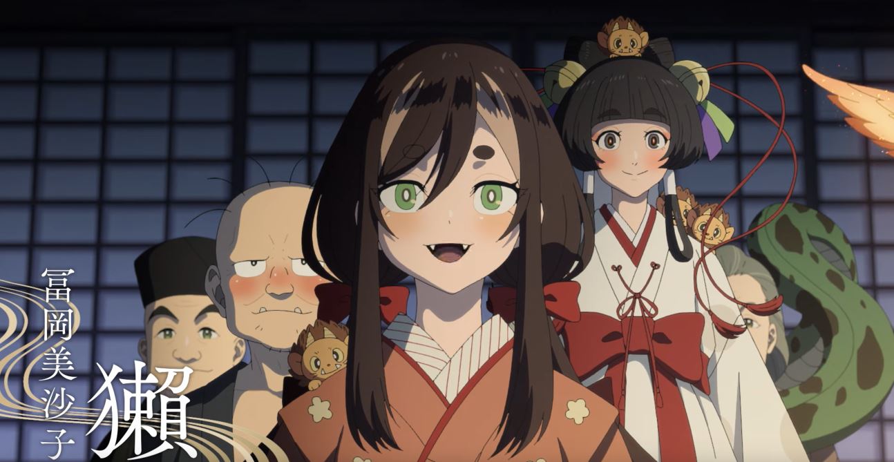 Shabake – Anime de Fantasia Sobrenatural ganha trailer com ED e data de ...