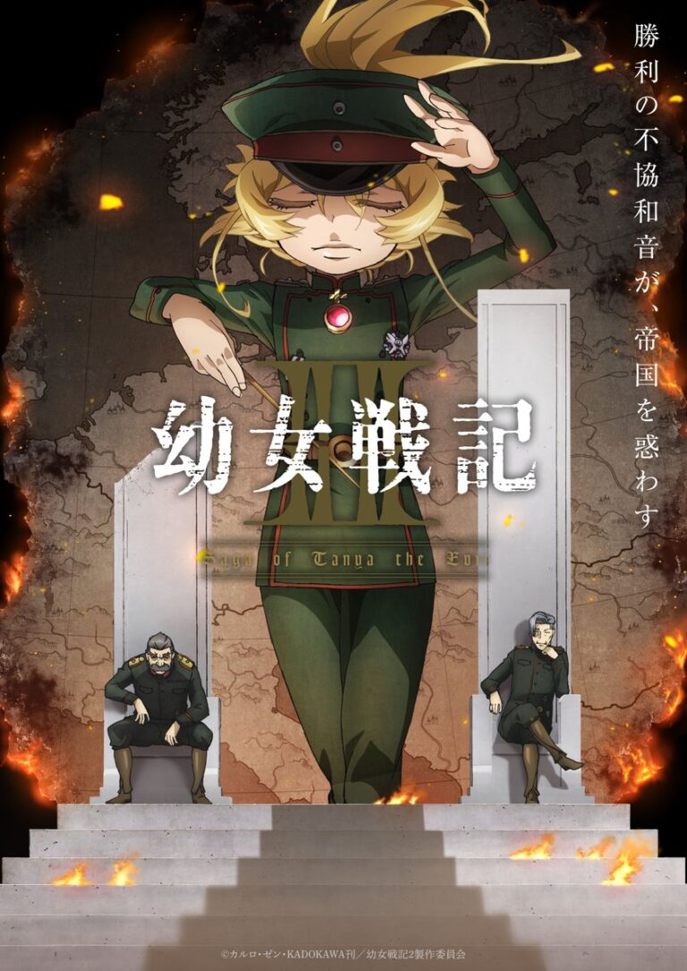 Youjo Senki – 2º temporada ganha visual e data de estreia - IntoxiAnime