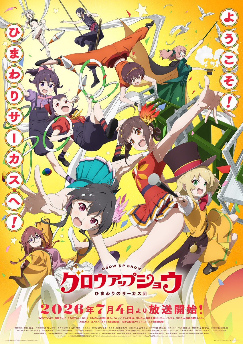 Grow Up Show – Anime original do Estúdio de Solo Leveling ganha teaser ...