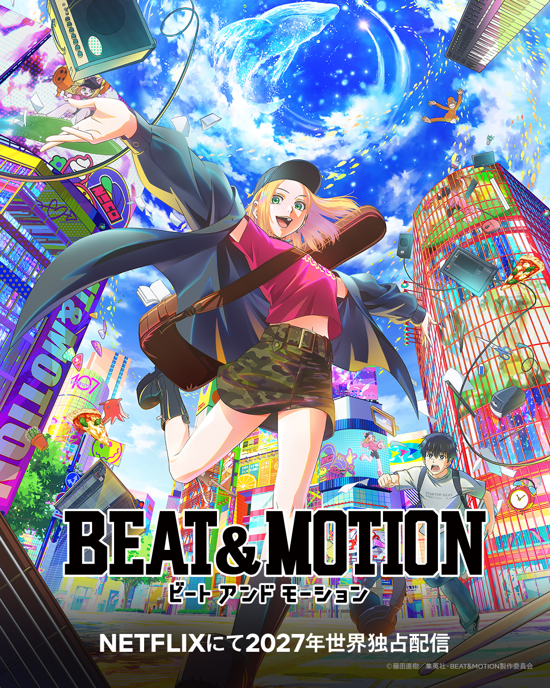 Beat & Motion – Romance sobre Música e Animação tem anuncio de anime ...