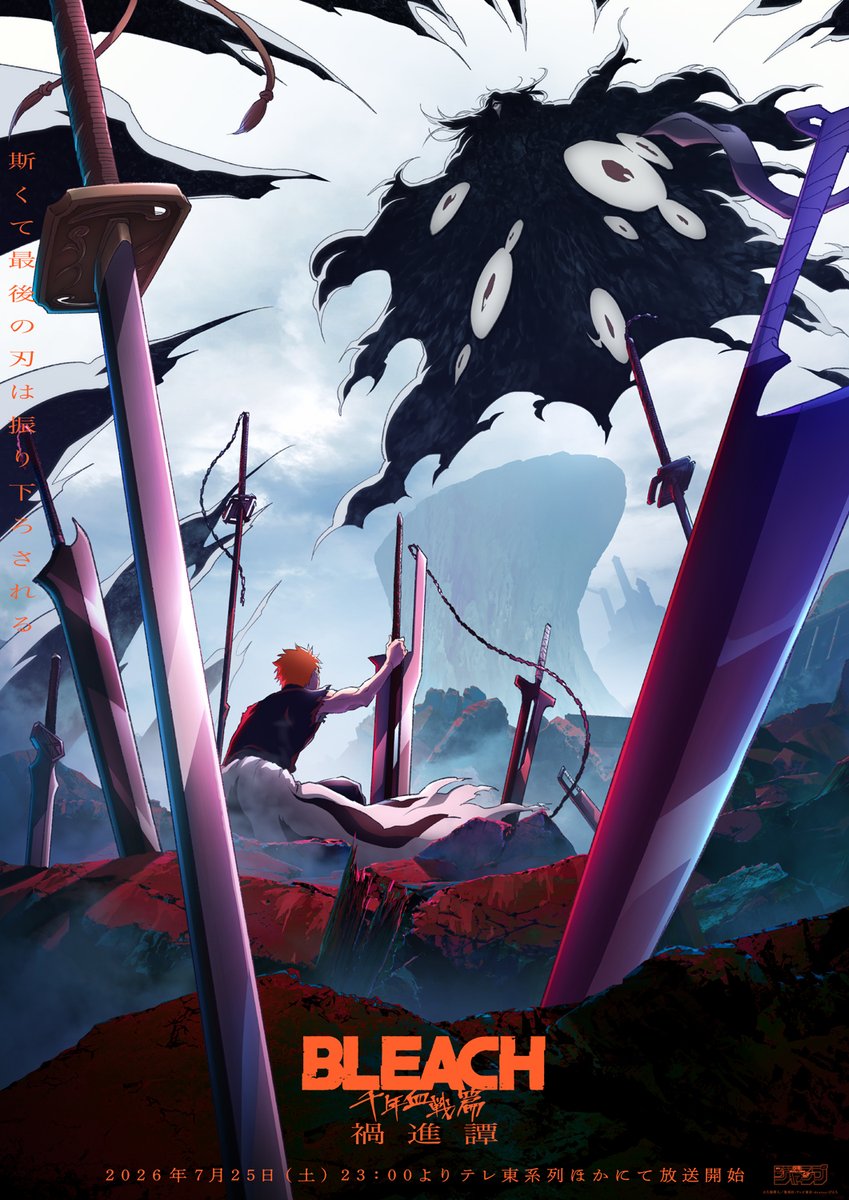 Bleach – 4º e última parte da temporada final ganha visual e data de ...