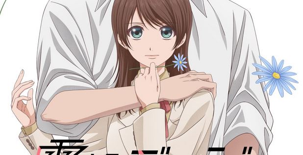 Dengeki Daisy – Mangá de Romance e Drama tem anuncio de anime - IntoxiAnime